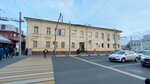 Item (Pervomayskaya Street No:25/26), giyim mağazası  Yaroslavl'dan