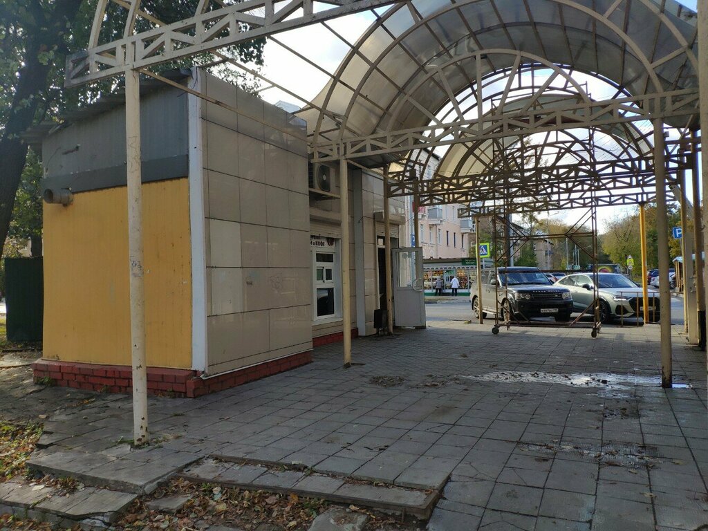 Manavlar Магазин овощей и фруктов, Balaşiha, foto