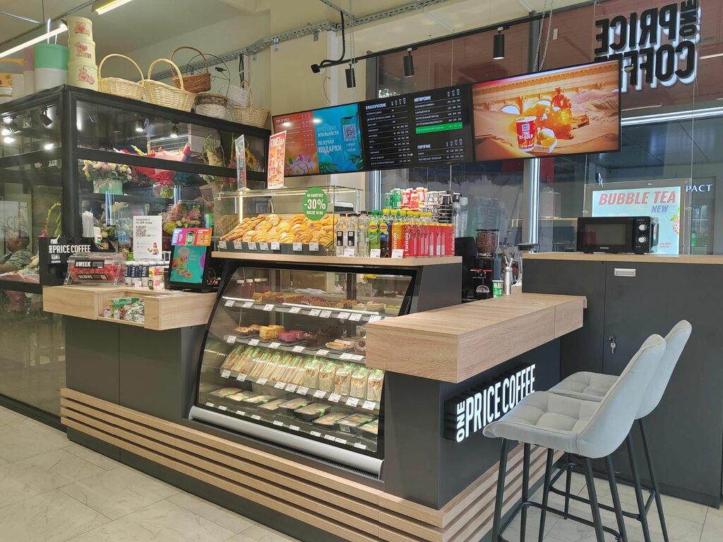 Kahve dükkanları One Price Coffee, Moskova, foto