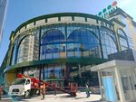 Shumilova (8 Marta Street No:46), giyim mağazası  Yekaterinburg'dan