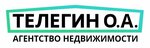 Агентство недвижимости Телегин О. А. (prospekt Energetikov No:2Б1), emlak ofisi  Udomlya'dan