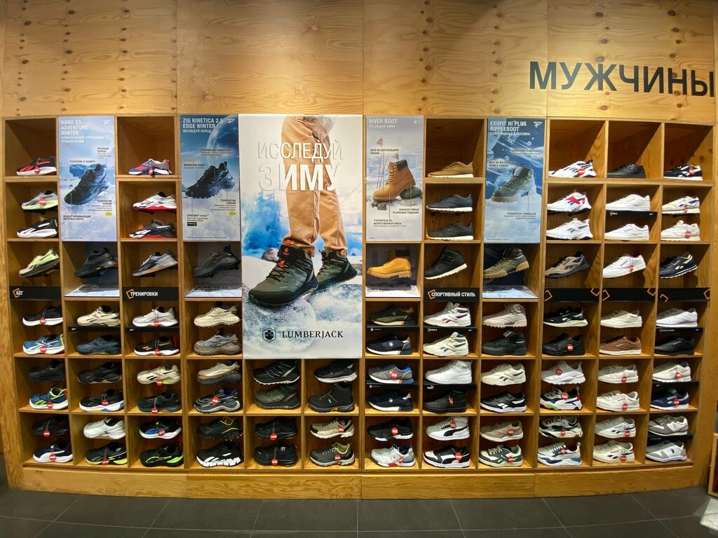 Spor giyim ve ayakkabı Sneaker Box, Sevastopol, foto
