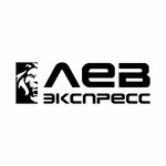 Lev Express (Taganrogskaya ulitsa No:144), nakliye firmaları  Rostov‑na‑Donu'dan
