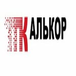 Alkor (Trubnyy Drive No:11Б), endüstriyel dağcılık  Lipetsk'ten