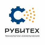 Rubyteh (Industrialnoe Highway No:37), bahçe ekipmanları ve teknolojileri  Ufa'dan