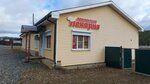 Goryacheklyuchevskaya (ulitsa Mira No:3, posyolok Goryachiy Klyuch), ekmek fırını  İrkutskaya oblastından