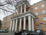 Емс, отделение реанимации и интенсивной терапии новорожденных (Pravdy Street No:15с1), hastane bölümü  Moskova'dan