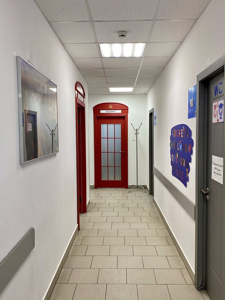 Yabancı dil kursları Oxford, Nijni Novgorod, foto