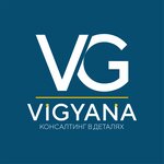 Vigyana (Musy Dzhalilya Street No:3/1, Sovetskiy City Administrative District, Akademgorodok Microdistrict), danışmanlık hizmetleri  Novosibirsk'ten