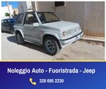 Motor BikeCar - Noleggio Bici - Scooter - Auto - Jeep a Favignana (Sicily, Trapani, Via Giuseppe Mineo, 2), bisiklet mağazaları  Sicilya'dan