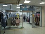 Women премьер (Kuybysheva Street No:37), giyim mağazası  Perm'den