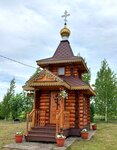 Святой источник Казанской иконы Божией Матери (Chuvash Republic, Poretskiy munitsipalny okrug, Anastasovskoye selskoye poseleniye), pınar, çay  Çuvaşya'dan