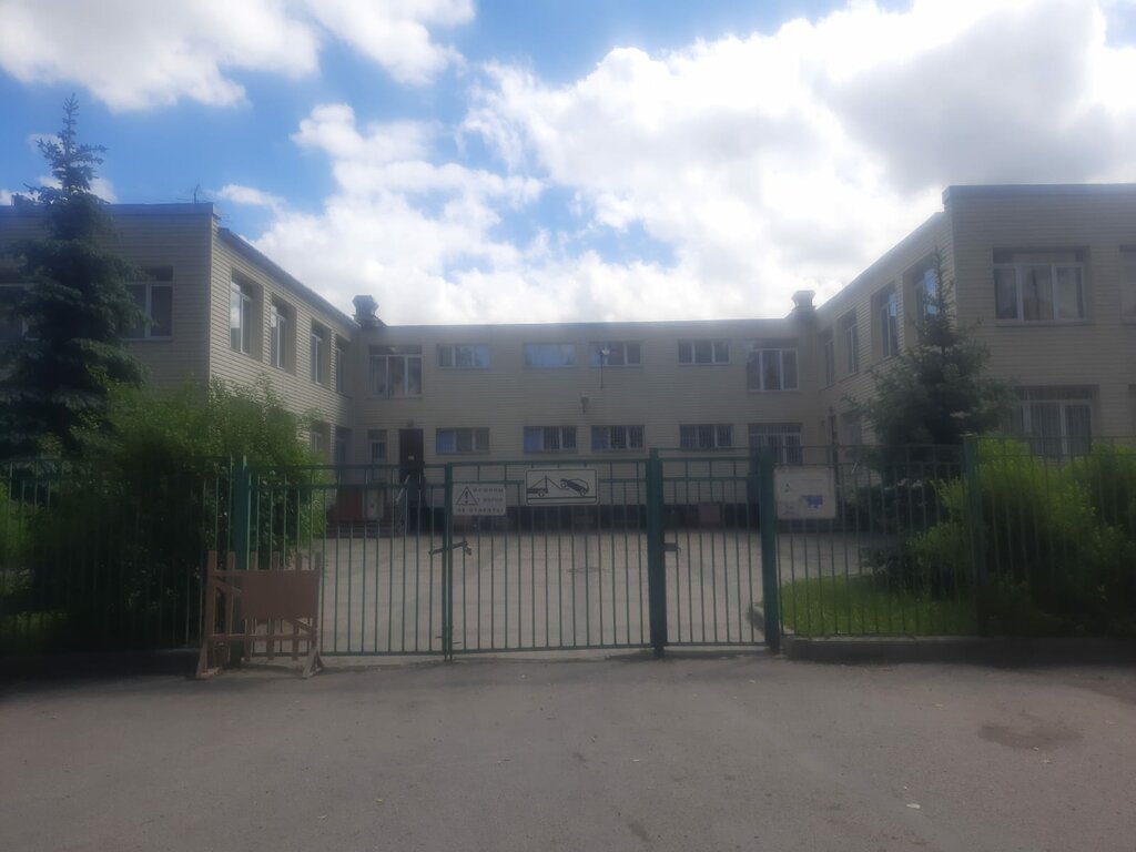 Anaokulları Secondary School № 458, pre-school education department, Saint‑Petersburg, foto