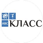 Klass (Smirnova Street No:48Бс2, Tomsk), kurs  Tomsk'tan