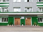 Obshchezhitiye № 5 (Pirogova Street No:18), yurtlar  Tomsk'tan