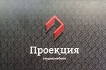 Proekcia (Tkachey Street No:7), özel mobilya yapımı  Kostroma'dan