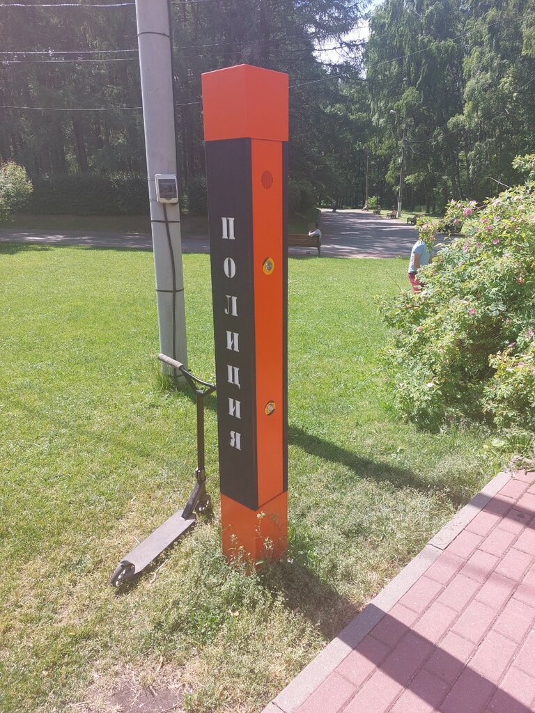 Polis merkezleri Пункт экстренной связи, Tula, foto