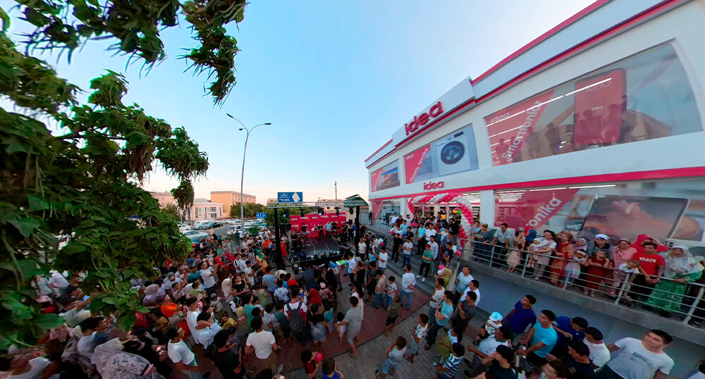 Beyaz eşya mağazaları Idea, Nemengan, foto