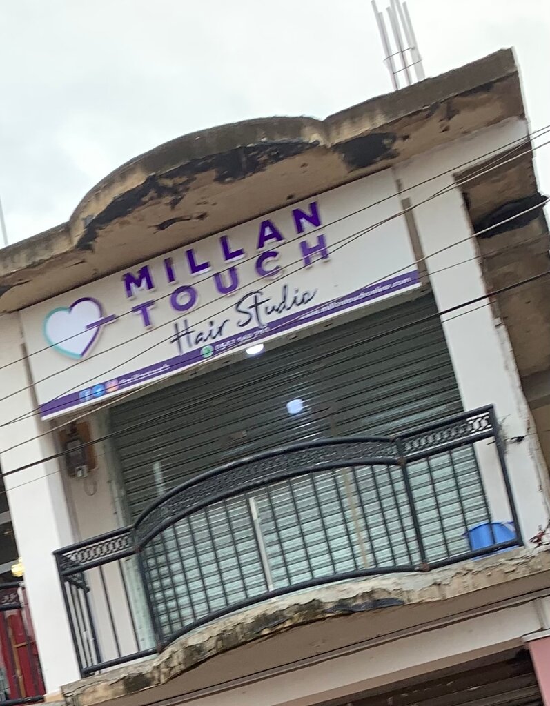 Güzellik salonu Millan touch, Dünya, foto
