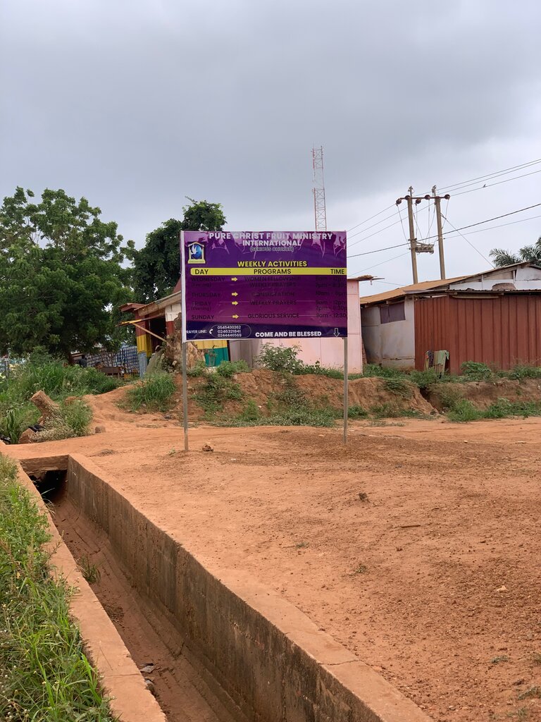 Dini dernekler Pure Christ Fruit Ministry, Dünya, foto