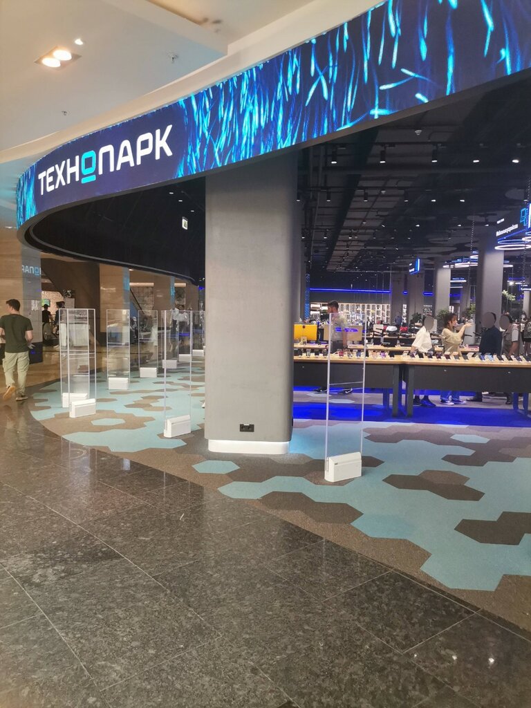 Elektronik eşya mağazaları Technopark, Moskova, foto
