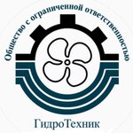 GidroTekhnik (Veteranov Truda Street No:11), geri dönüşüm merkezleri  Tiumen'den