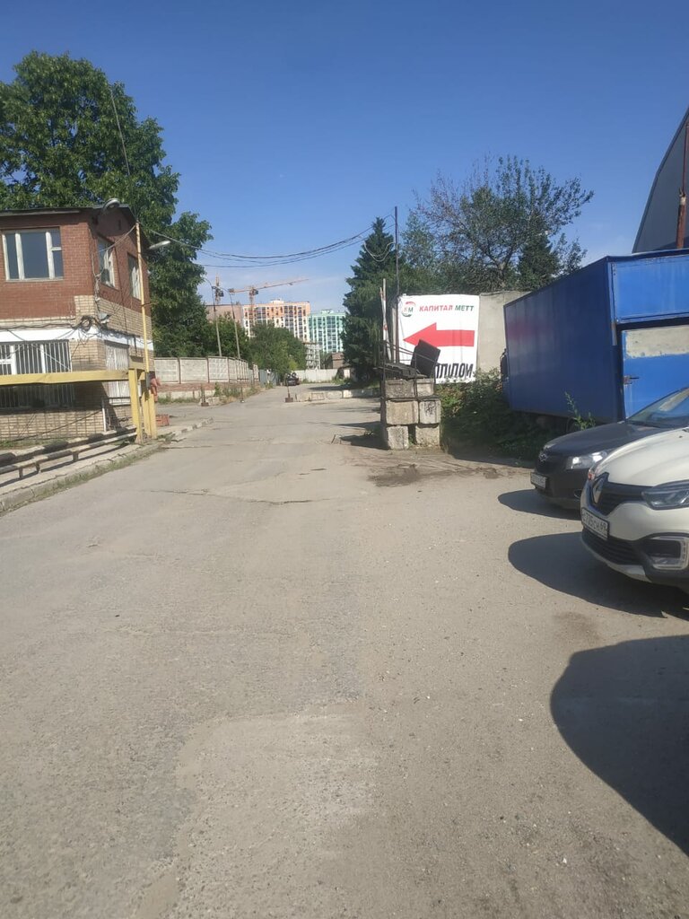 Geri dönüşüm maddeleri Capital Mett, Moskova, foto