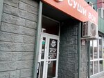 Good Food (bulvar Arkhitektorov No:13), hazır yemek teslim servisleri  Omsk'tan