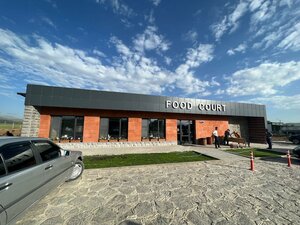 Food Court (Syunik Region, Sarnakunk village), kantin, yemekhane  Sünik'ten