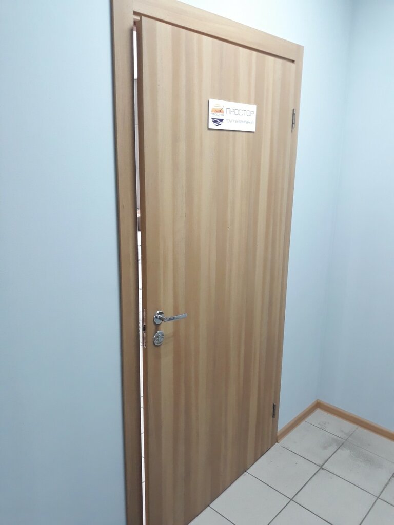 Toptancılar Простор групп, Barnaul, foto