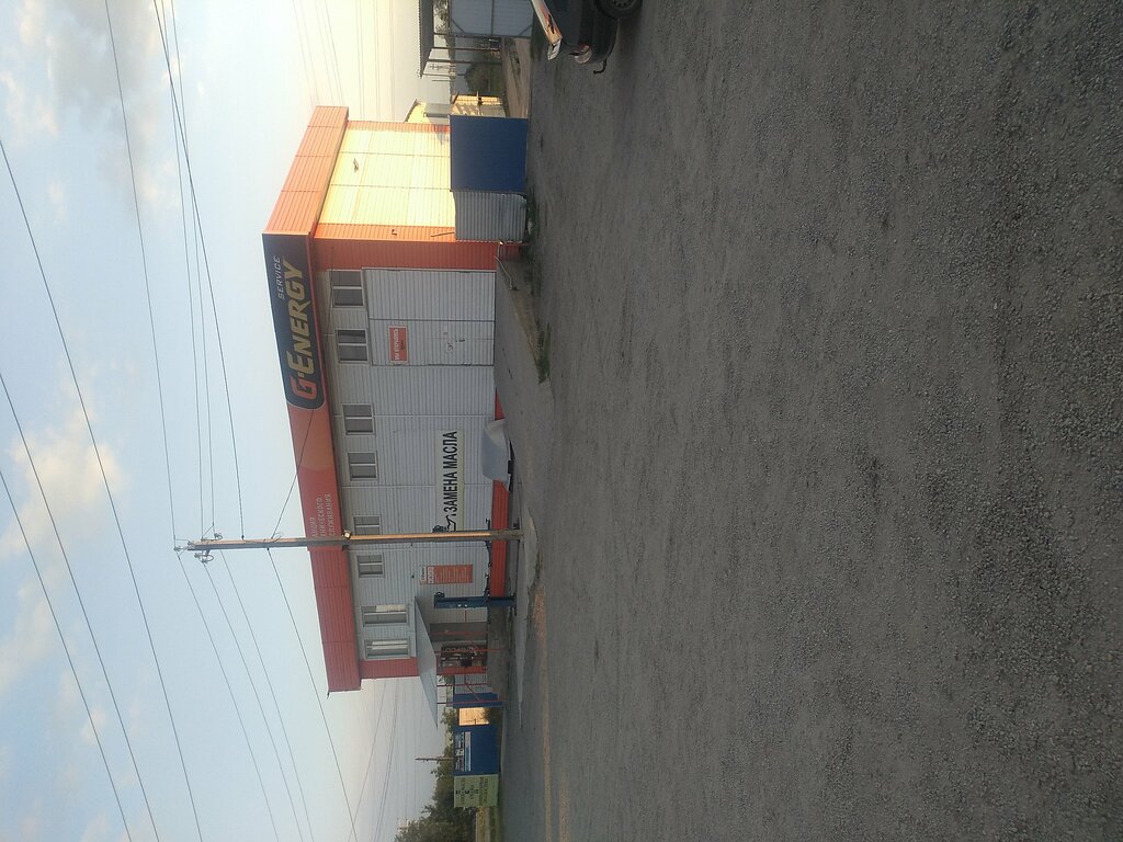 Otomobil yedek parçaları ИП Бериев, Beslan, foto