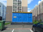 Трансформаторная подстанция № 21-5 (Московский проспект No:2Б), mühendislik altyapısı  Kemerovo'dan