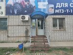 Тарс (Zemlyachki Street No:31Ак2), tarım makineleri, ekipmanlar  Volgograd'dan