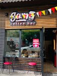 Jam coffee bar (Kunayev Street No:25), kahve dükkanları  Almatı'dan