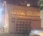 Mondial-Building (Abidjan, Cocody, Rue L123), i̇nşaat konstrüksiyonları  Abican'dan
