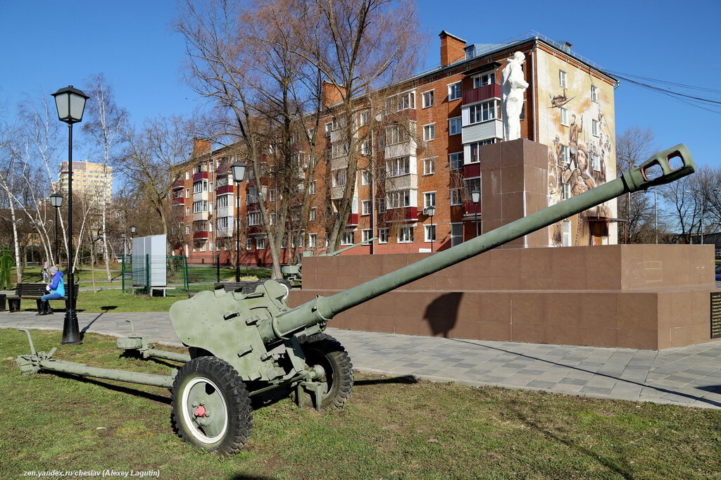 Teknoloji anıtı Пушка, Şçerbinka, foto