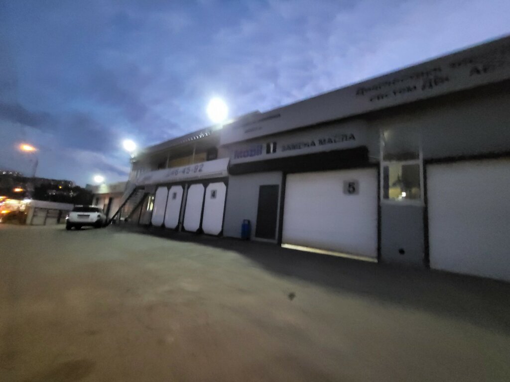 Express yağ değişim noktası Mobil 1 центр, Vladivostok, foto