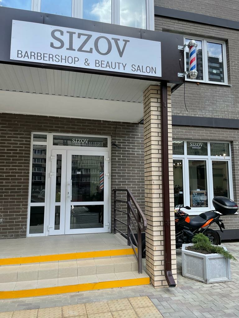 Berberler Sizov, Krasnodar, foto