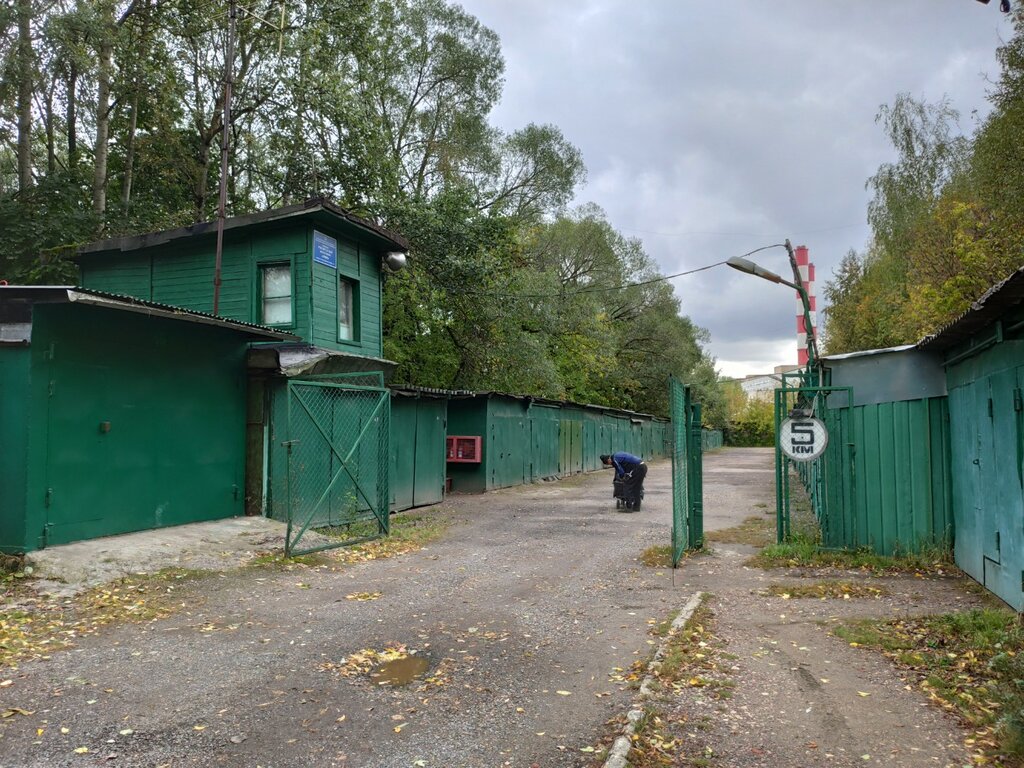 Garajlar Уран, Moskova, foto