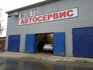 Avtoservis (No:47А/1135, garazhny potrebitelskiy kooperativ Kolos), otomobil servisi  Lipetsk'ten