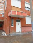 Selkhit Treyd (3rd Bukhvostova Street No:4), isıtma sistemleri ve ekipmanları  Moskova'dan