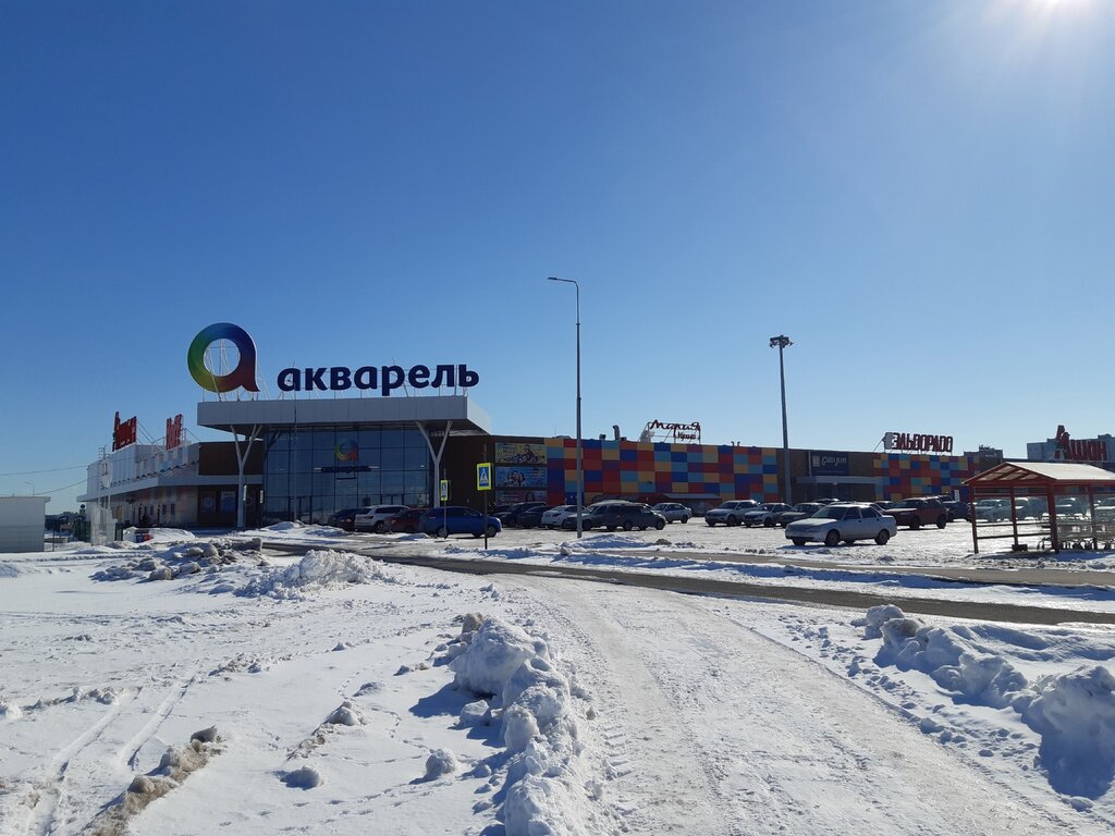 Pasta, şekerleme ve tatlı Винни Пух, Tolyatti (Togliatti), foto