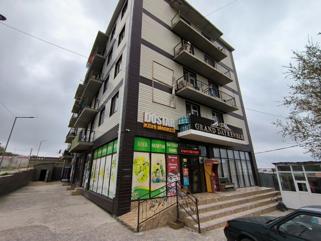 Market Dostar, Çimkent (Şımkent), foto
