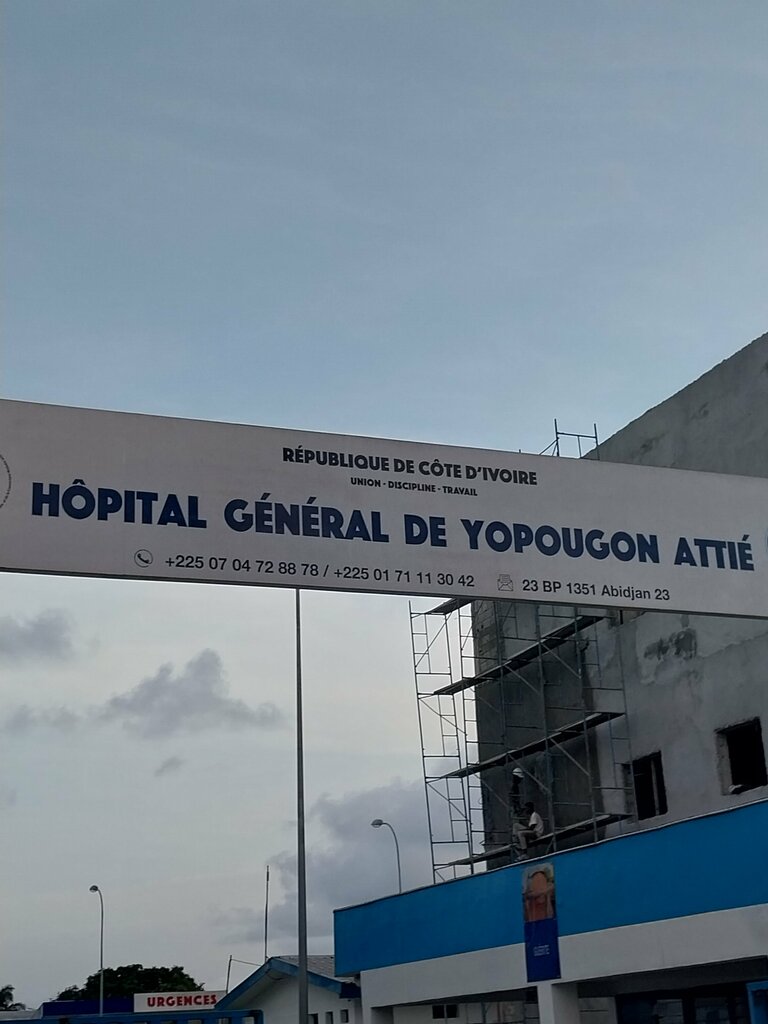 Hastaneler General Hospital of Yopougon, Abican, foto