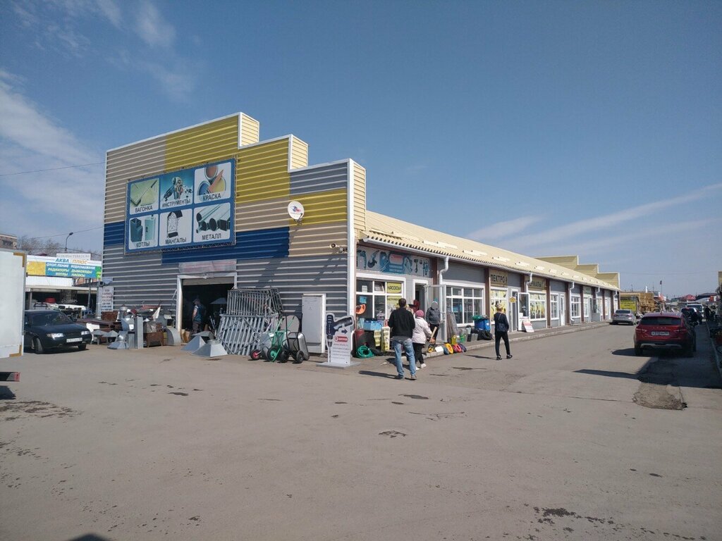 Otomobil yedek parçaları Azimax, Omsk, foto