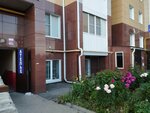 Марина (Korolyova Street No:38, selo Streletskoye), terziler  Belgorodskaya oblastından