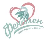 Феномен (проспект Октябрьской Революции No:42Б, корп. 3), dans okulları  Sevastopol'dan