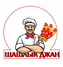 Kafe Shaurma Lider, Orsk, foto