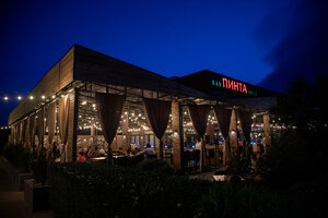 Pinta (No:5А, 5 shaǵyn aýdan), restoran  Aktav'dan
