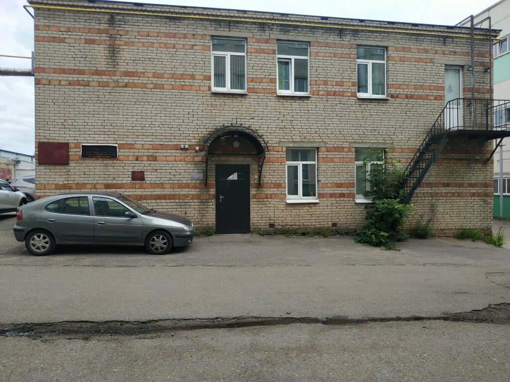 Ayakkabı firmaları Белкожасервис, Vitebsk, foto